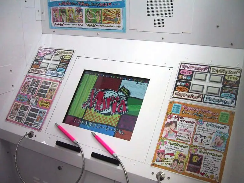 Purikura - Todo sobre los famosos fotomatones japoneses