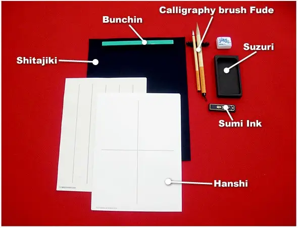 Shodo - The art of Japanese calligraphy