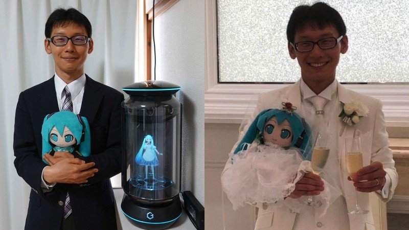 Hatsune Miku's Wedding: curiosities and facts