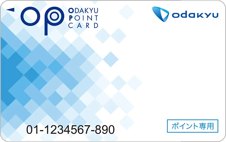 Point Card - Discover Japan's Point Cards