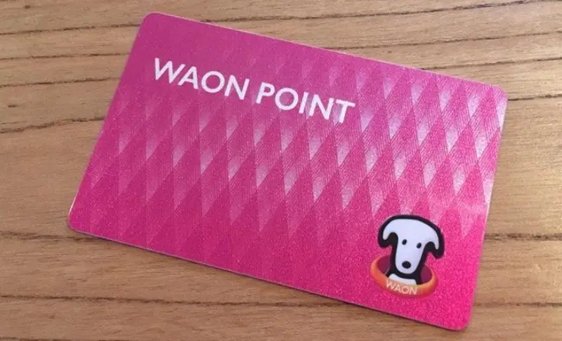 Point Card - Discover Japan's Point Cards