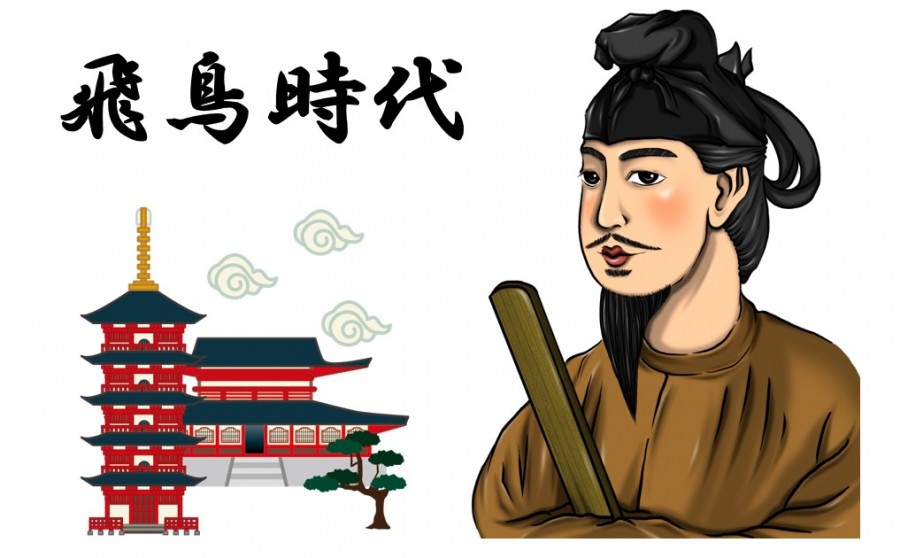 Período Asuka: arte e budismo no Japão antigo